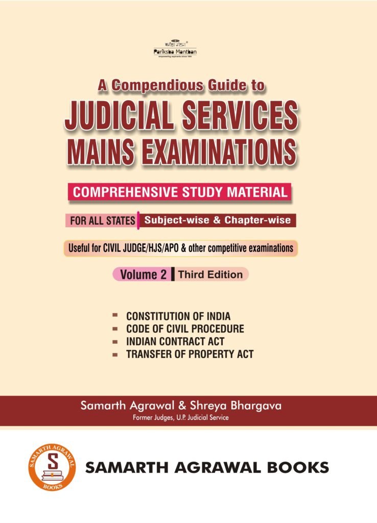Judicial Mains Book Vol. 2 – Compendious Exam Guide